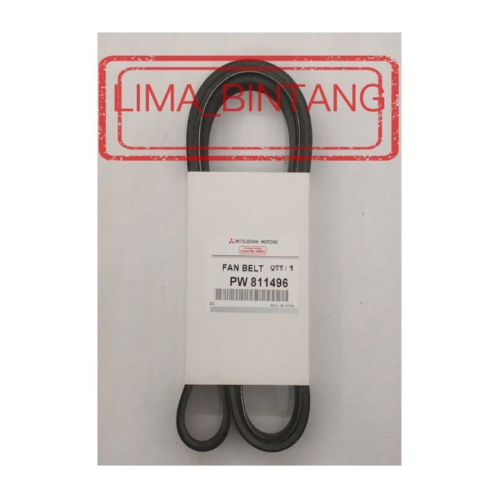 Fan Belt Proton Gen-2 Persona Saga BLM FL Waja Campro Exora CPS Satria ...