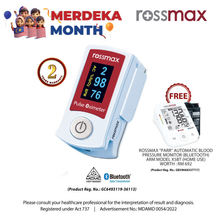 ROSSMAX Bluetooth Fingertip Pulse Oximeter with ACT Model SB210 | Lazada
