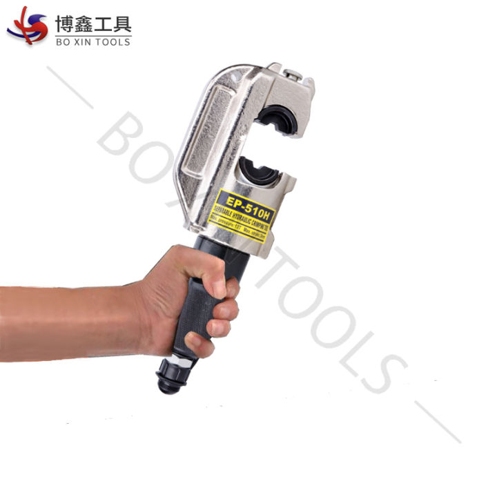 Hydraulic crimping tool 16-400mm2 Manual Crimp Plier Hydraulic Electric ...