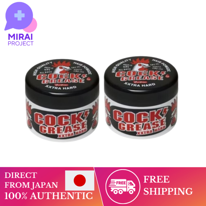 [Direct from Japan] FINE COSMETICS Cool Grease Wax Cook's Grease XXX ...