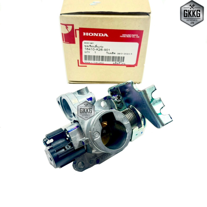 เรือนลิ้นเร่งแท้ศูนย์ HONDA MSX125 (2012-2015) รหัสสินค้า 16410-K26-901 ...