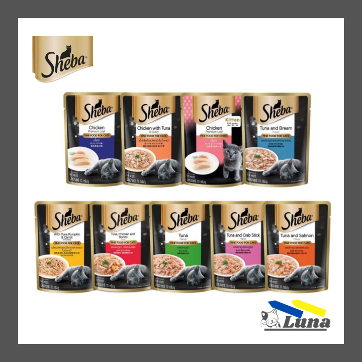 Sheba Pouch Cat Wet Food 70G | Lazada