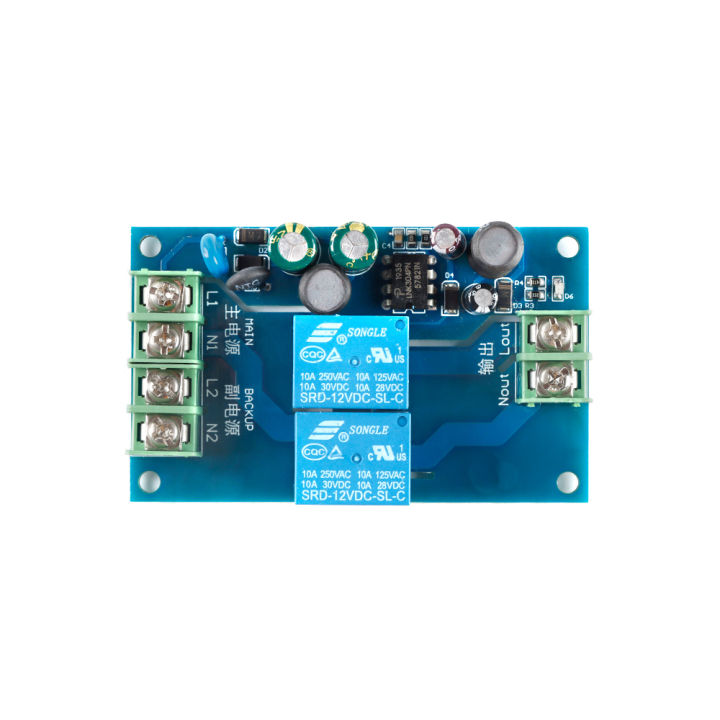 220V Dual Power Supply Automatic Switching Module 10A Emergency Circuit ...