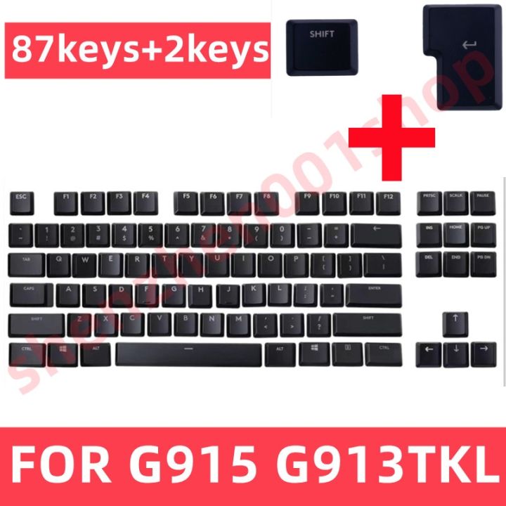 A Full Set G915 TKL 87 Key Caps Black Keycaps For Logitech G813 G913 ...