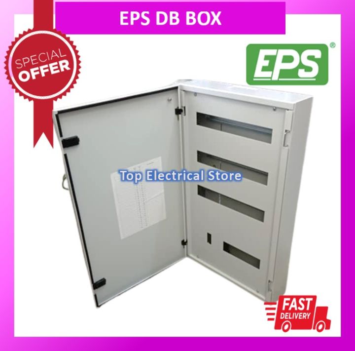 EPS - EL4M EL 4M ( 4 ROW 64 WAY + MCCB) METAL CLAD ENCLOSURE DB BOX MCB METAL BOX | Lazada