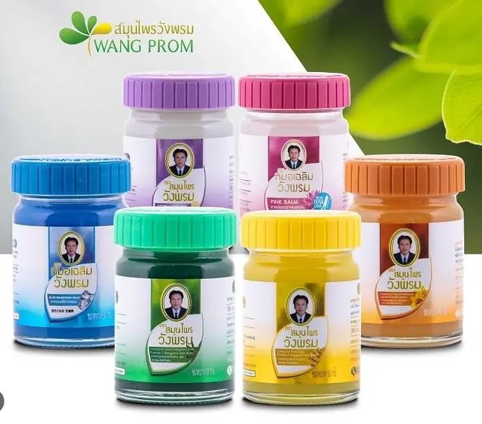 WANG PROM COMPOUND PHLAI BLAM FORMULA2 WANG PROM HERB BRAND 50g | Lazada.co.th