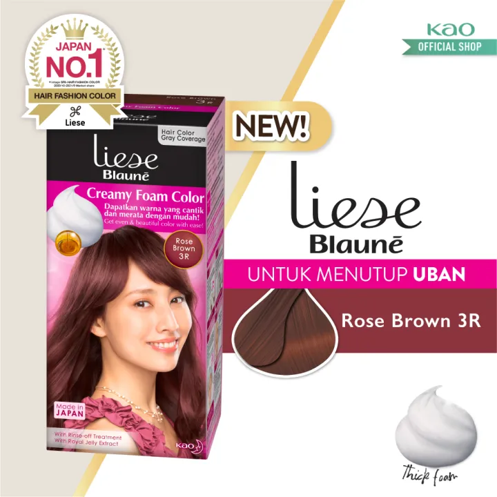 Liese Blaune Bubble Hair Color Foam - Cat Pewarna Rambut Permanent ...