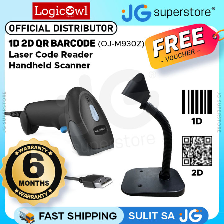 LogicOwl 1D 2D Laser Handheld QR Barcode Scanner with Stand Wired Bar ...