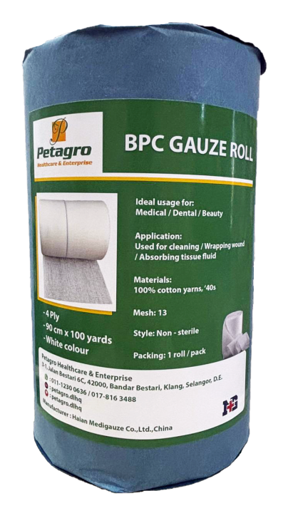 Gauze Roll 4ply (Petagro) | Lazada