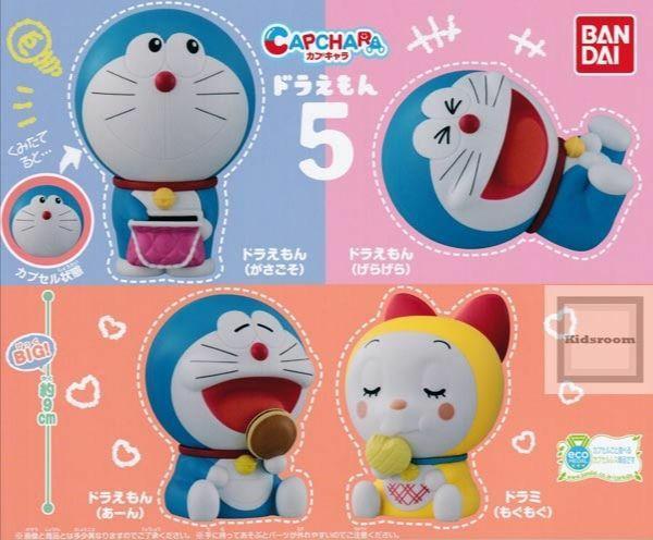 Bandai Gashapon Doraemon Capchara Original | Lazada