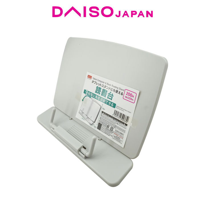 Daiso Tablet & Book Stand | Lazada PH