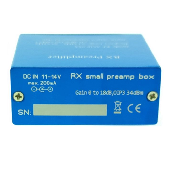 Magnetic Antenna Amplifier Portable 250MW Passive Loop Antenna SMA/BNC ...