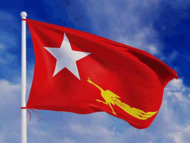 nld flag | Lazada.co.th