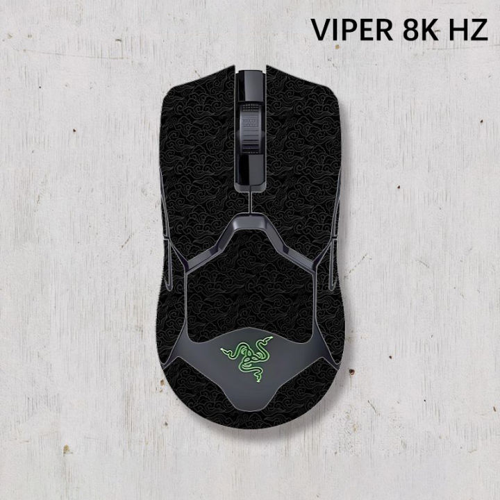 [Fortitudes] Mouse Grip Tape Skate Handmade Sticker Non Slip Suck Sweat ...