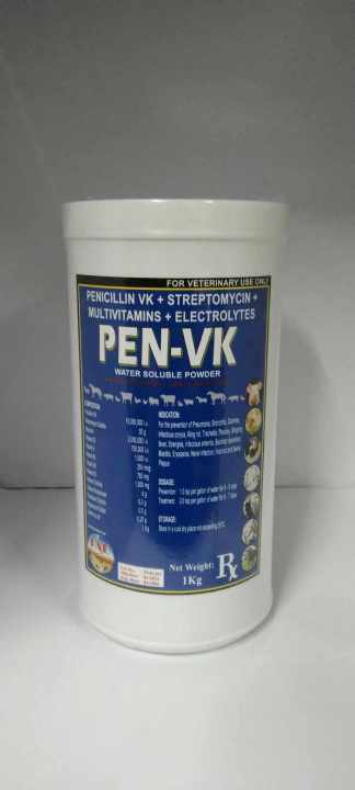 PENICILLIN VK+STREPTOMYCIN+MULTIVITAMINS+ELECTROLYTES (PEN-VK) | Lazada PH