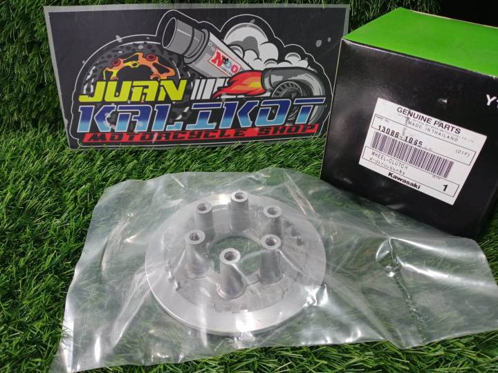 KAWASAKI GENUINE FURY 125 CLUTCH WHEEL 13086-1065 | Lazada PH