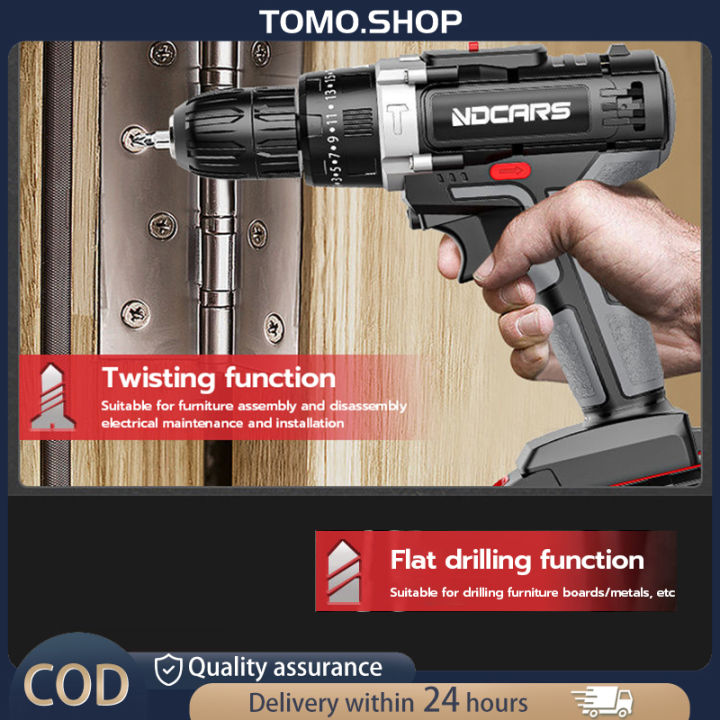 [COD/24 hours delivery] Electric Impact Drill Hammer Drill Percussion ...