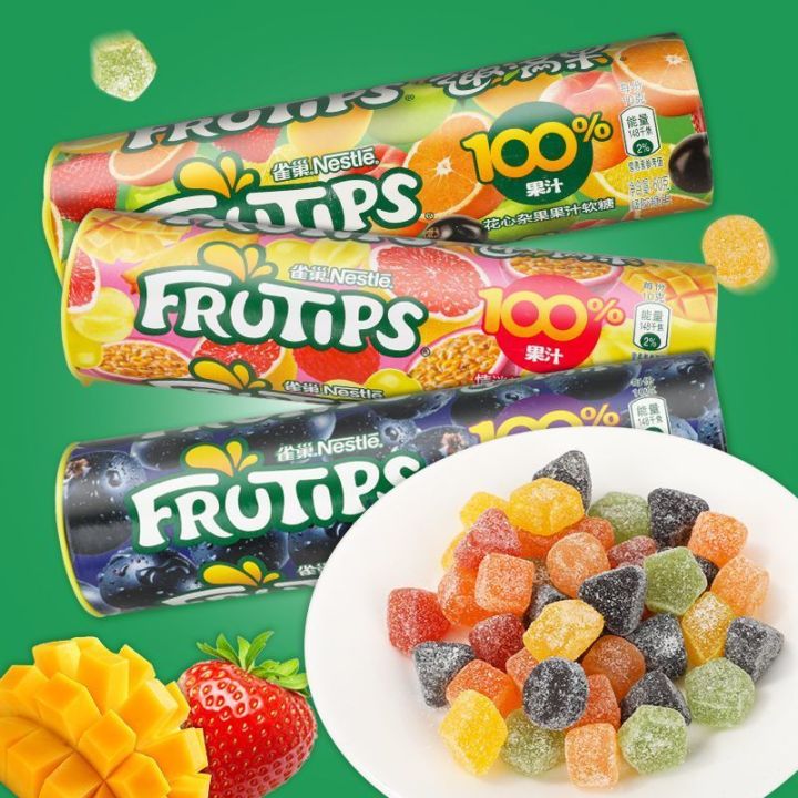 XUPAI 雀巢趣满果水果果汁软糖Nestle Fun Fruit Juice Soft Candy Oak Candy Children's ...