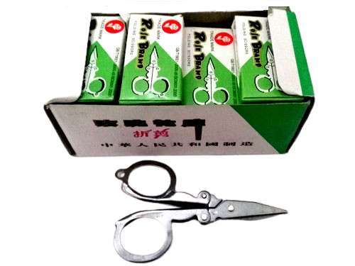 Gunting Lipat Kecil STAINLESS Murah / Gunting Lipat Mini | Lazada Indonesia