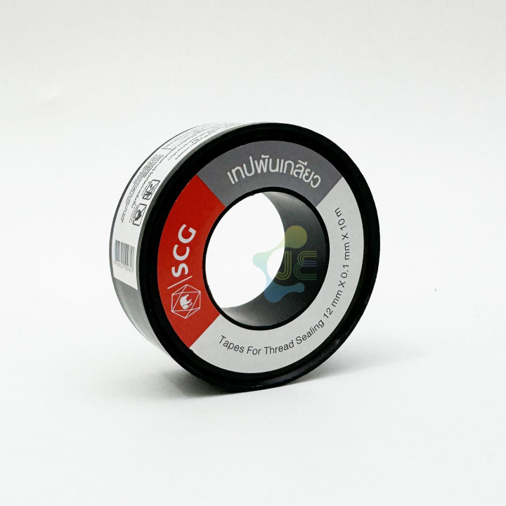 SCG 12mm Thread Sealing Tape 10m with Protective Cap - High-Quality ...
