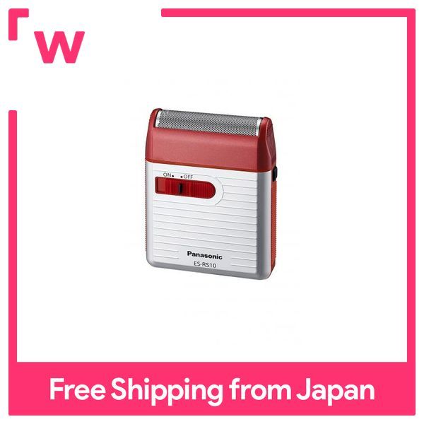 One Panasonic เครื่องโกนหนวดผู้ชายใบมีดสีแดง ES-RS10-R | Lazada.co.th
