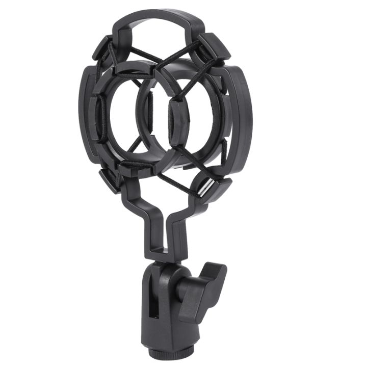 Universal Professional Condenser Microphone Mic Shock Mount Holder ...