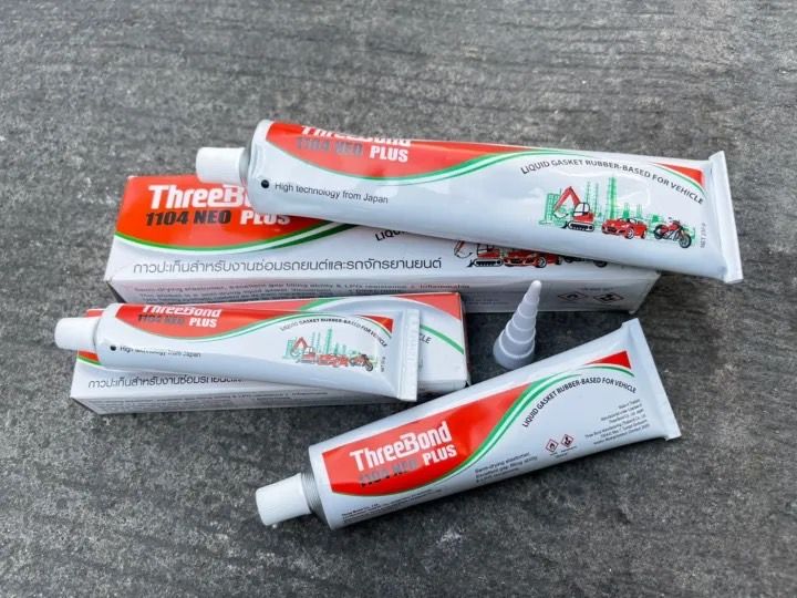 กาวทาปะเก็น ThreeBond 1104 NEO ทุกขนาด ทรีบอน แท้100% | Lazada.co.th