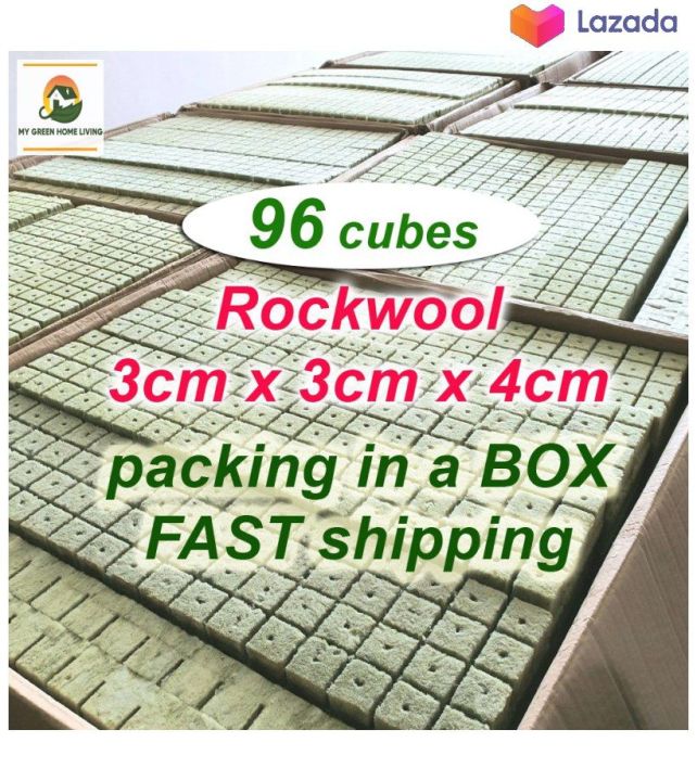 96 Cubes Rockwool Natural For Hydroponic Aquaponic Seed Germination ...