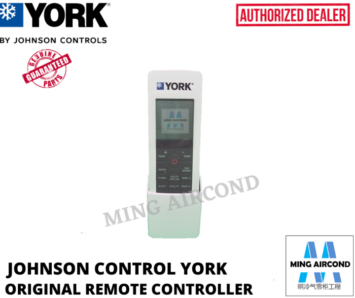 (ORIGINAL/GENUINE) JOHNSON CONTROL YORK AIR COND AIRCOND AIR CONDITIONER REMOTE CONTROL | Lazada