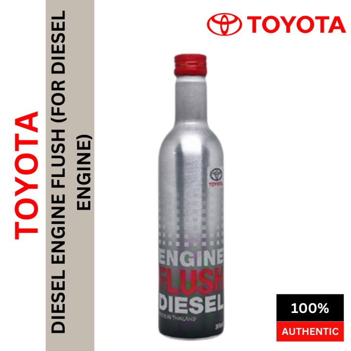 ORIGINAL TOYOTA DIESEL ENGINE FLUSH (FOR DIESEL ENGINE) | Lazada