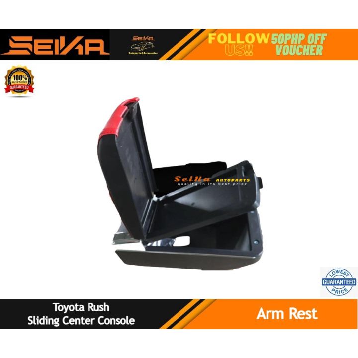 Toyota Rush Sliding Armrest / arm rest / center console | Lazada PH