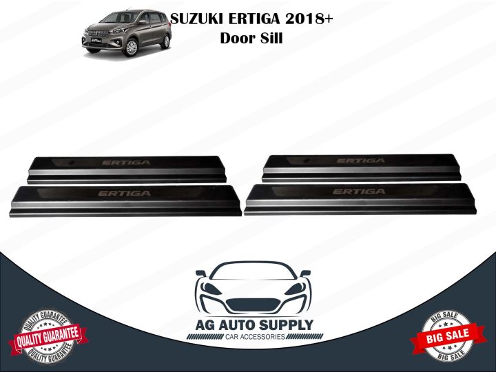Door sill Protector Door Side Step sill Black For SUZUKI ERTIGA 2018 ...