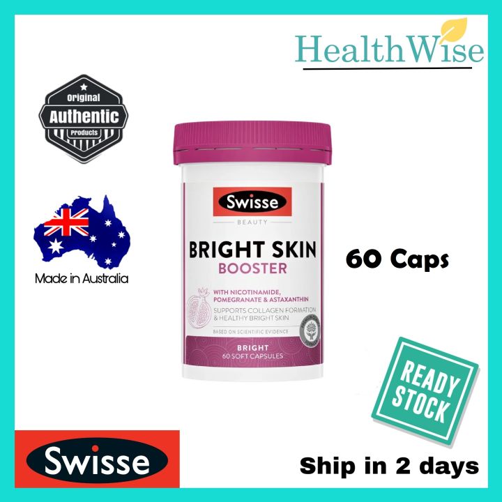 [AUSTRALIA] SWISSE Beauty Bright Skin Booster 60 Soft Caps (Exp: 09/ ...