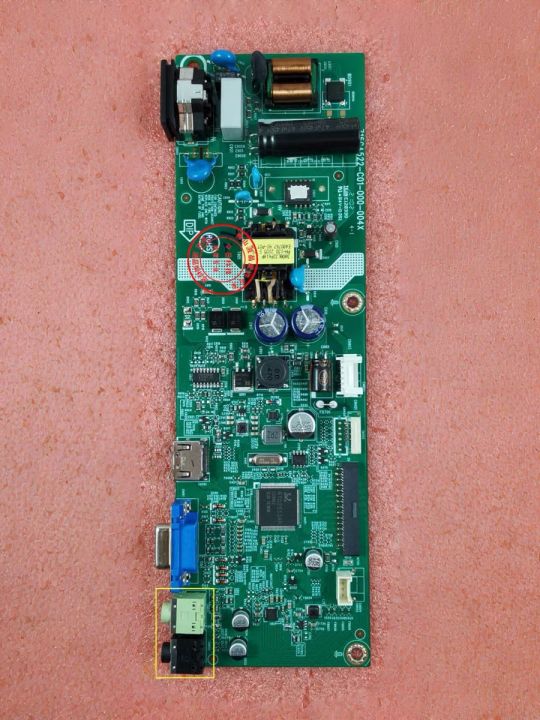 MSi MSI 3PA1 power board PRO MP242 driver board integrated 715GA522-C01 ...