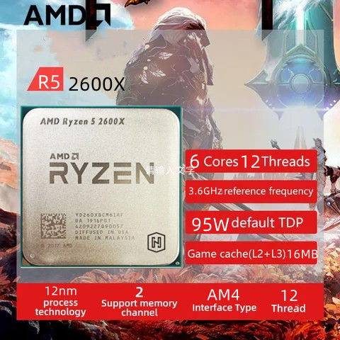 AMD Ryzen 5 2600X R5 2600X 3.6 GHz Six-Core Twelve-Thread CPU Processor ...