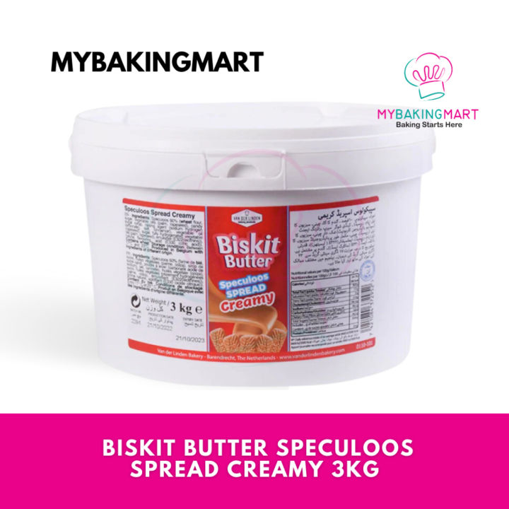 Biskit Butter Speculoos Creamy Spread 3kg | Lazada