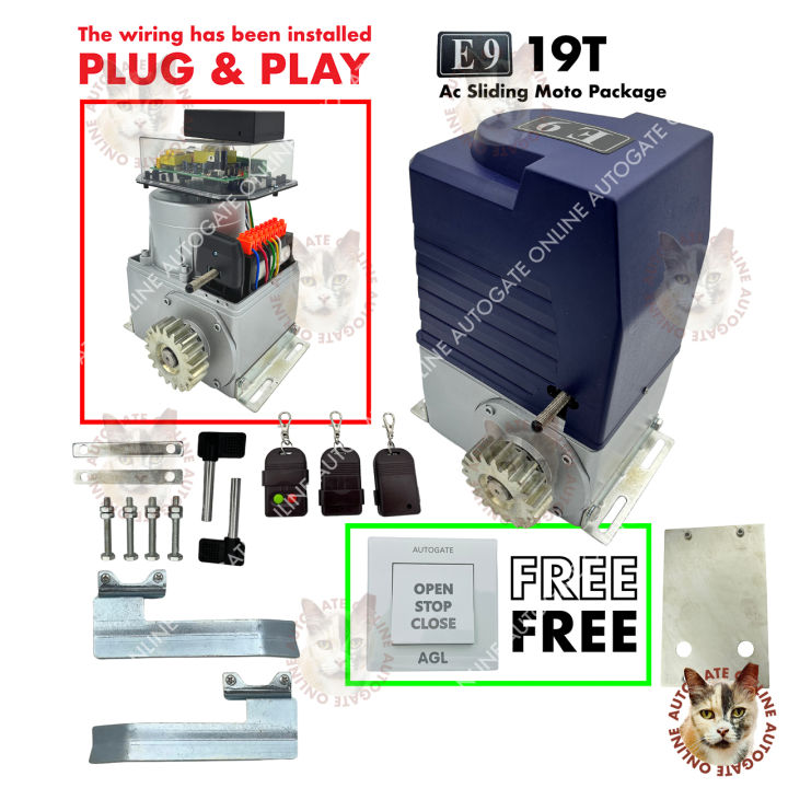 E9 19T L200 AC MOTOR SLIDING AUTOGATE FULL SET (1500KG) FULL SET ...
