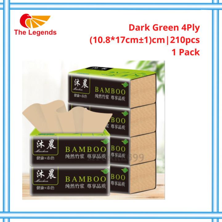 Dark Green Bamboo Tissue Soft Facial Tissue Travel Tissue Car Tissue ...