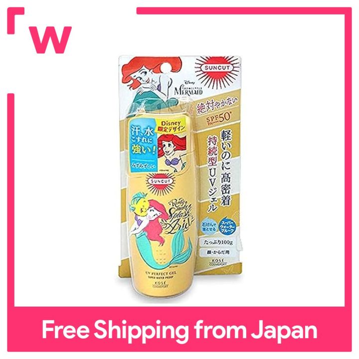 KOSE Sunscreen Suncut Perfect UV Gel SPF50+/PA++++ 100g | Lazada PH