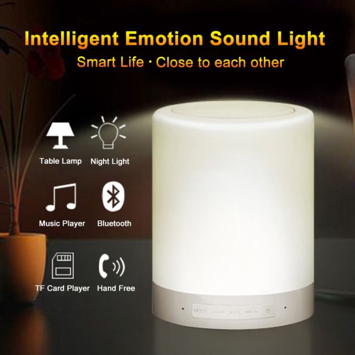 Smart Touch Lamp LED Light Bluetooth Portable Speaker Model CL-671 ...