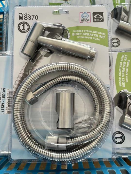 Bidet Set Sprayer Set bathroom handheld Complete available in Stainless ...