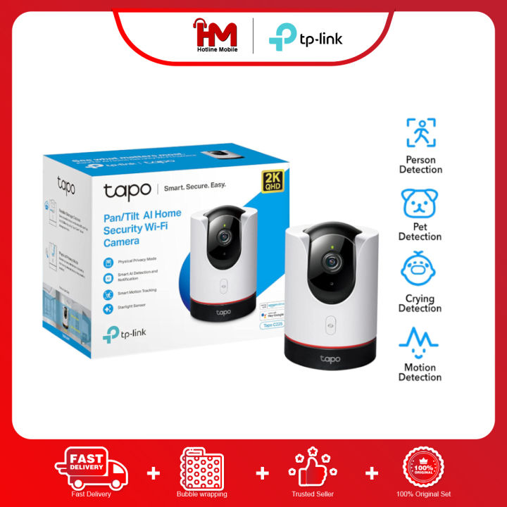 TP-LINK TAPO C210 / C211 / C225 Pan/Tilt Home Security Wireless WiFi IP Camera Indoor CCTV | Lazada