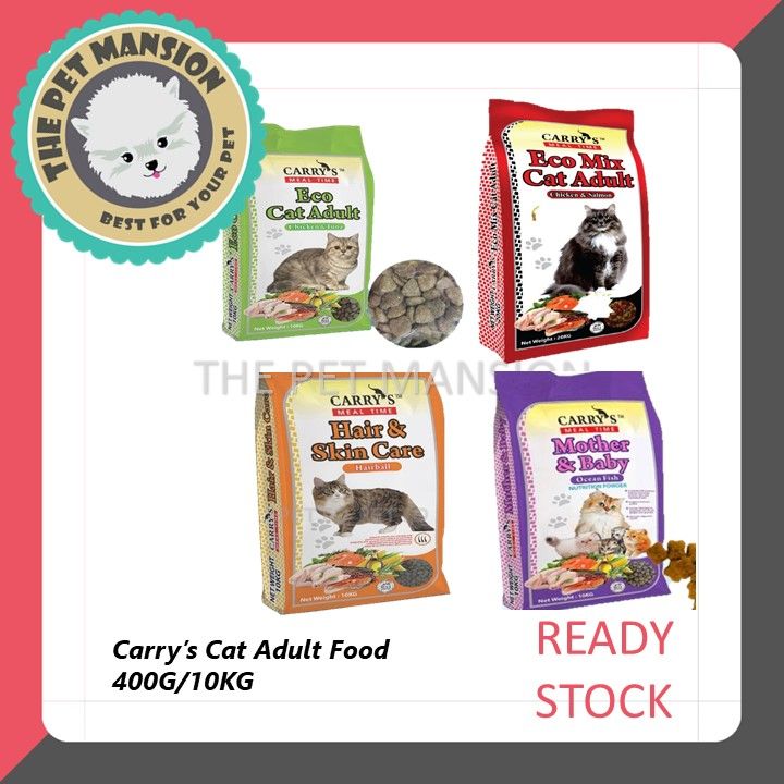 Carry’s Cat Dry Food Carrys Carry(10kg) | Lazada
