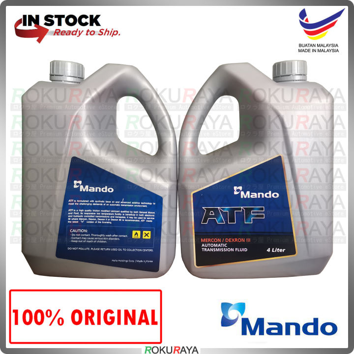 [4LITER] Mando Korea Original Geunine ATF Gear Oil Mercon Dexron III 3 ...