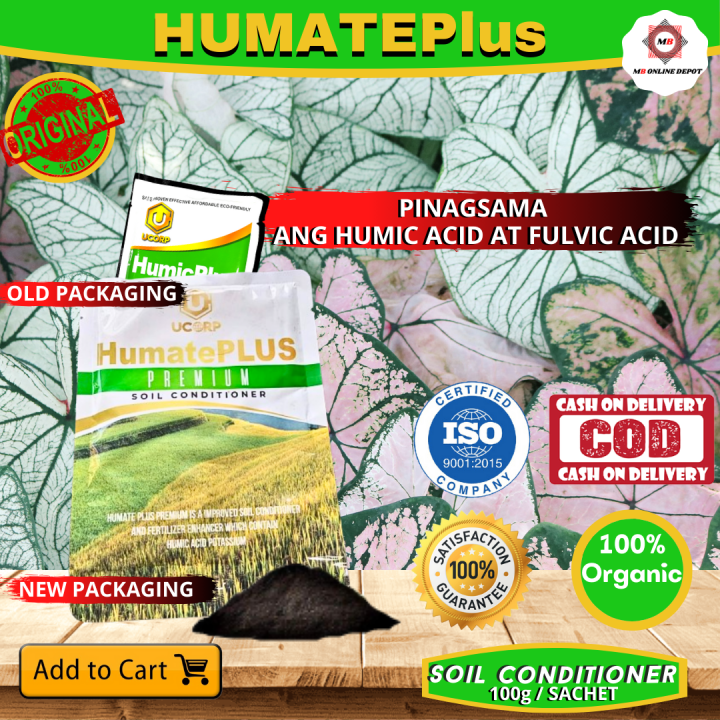 HUMATE PLUS 1 SACHET ( 100 G ) BESTSELLER 100% SOIL FERTILIZER ORGANIC ...