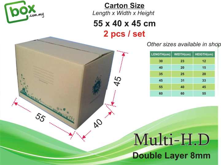 [2Pcs] Multi - Heavy Duty,Strong Quality,House Moving Box,Office Moving ...