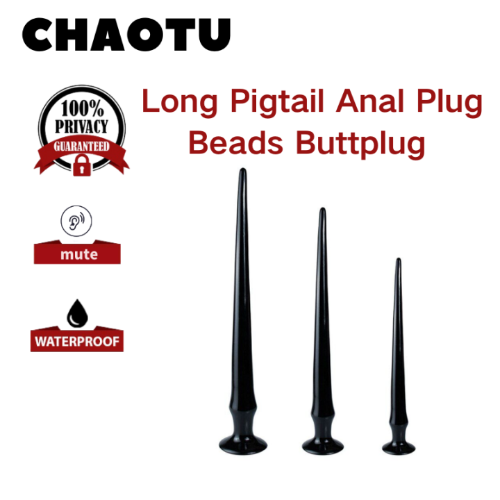 Long Pigtail Anall Plug Beads Buttplug Anall Enema Snake Bdsm Butt Plug ...