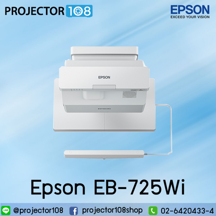 Epson EB-725Wi WXGA 3LCD Interactive Laser Projector with Built-in ...