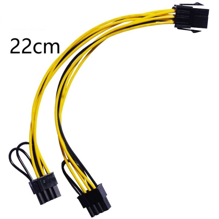 6Pin PCI Express to Dual PCIE 8 (6 2) Pin Power Cable 20cm Motherboard ...