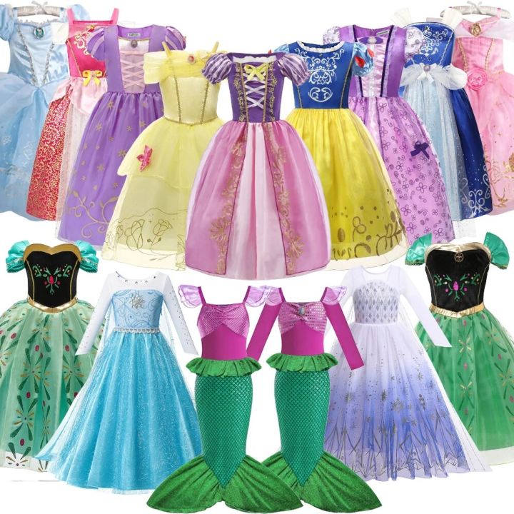 Cod Children Rapunzel Frozen Anna Elsa Mermai Encanto Isabella Mirabel ... Cod Children Rapunzel Frozen Anna Elsa Mermai Encanto Isabella Mirabel ...